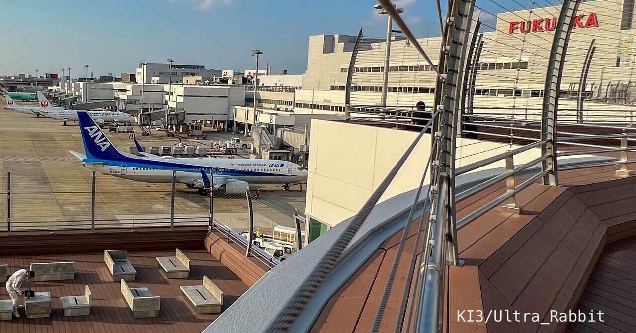 飛行機が好きで始めたカタチ｜KI3(きぃ)／Ultra_Rabbit