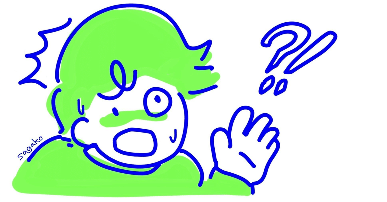 pip install でなくて conda install :覚え書き📝｜Lucas