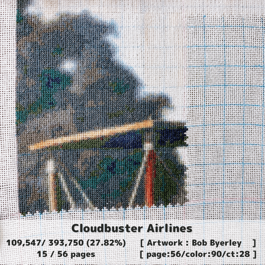 【HAED】CA 15枚目完成｜R4N-NeedleWork