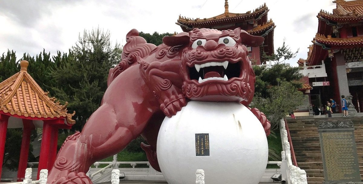 龍は怒っている｜池永寛明（元大阪ガスネットワーク (株) エネルギー・文化研究所）