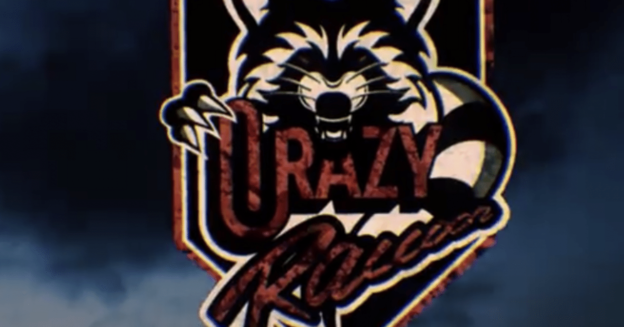 Crazy Raccoonのチームメンバー予想(SFリーグ)｜でんのすけ