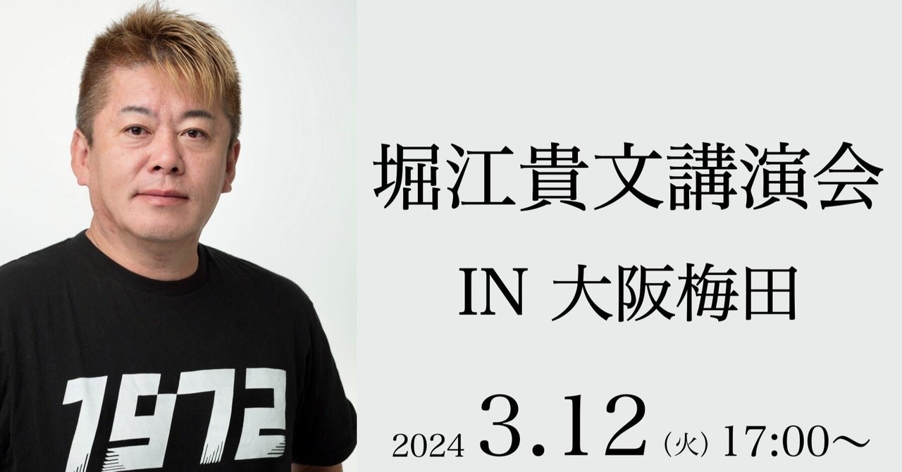 今日も不安だらけ｜国武凜 / Rin Kunitake