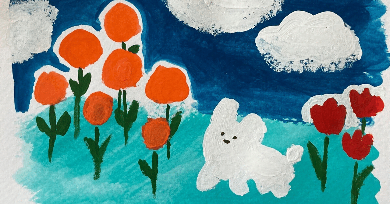 過去と向き合う。 先生と私。｜愛優美～AYAMI〜