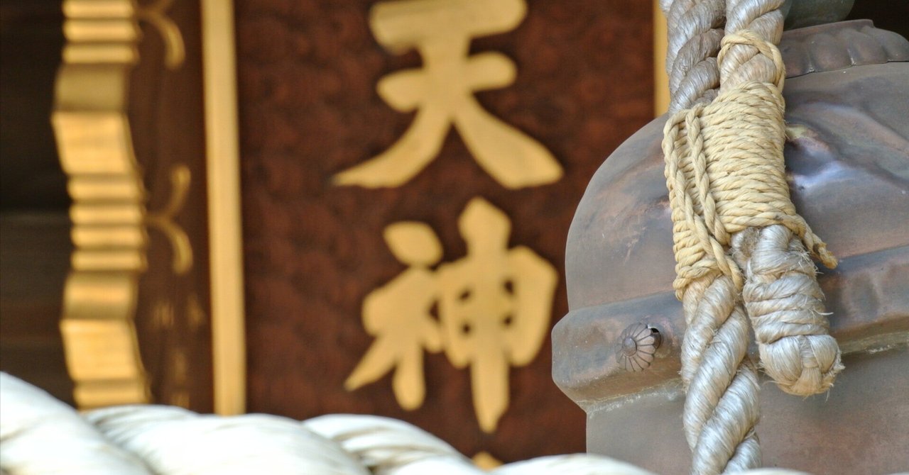 いろいろ悩みましたが、、【 #愛読書で自己紹介 】｜圭（ohsui）