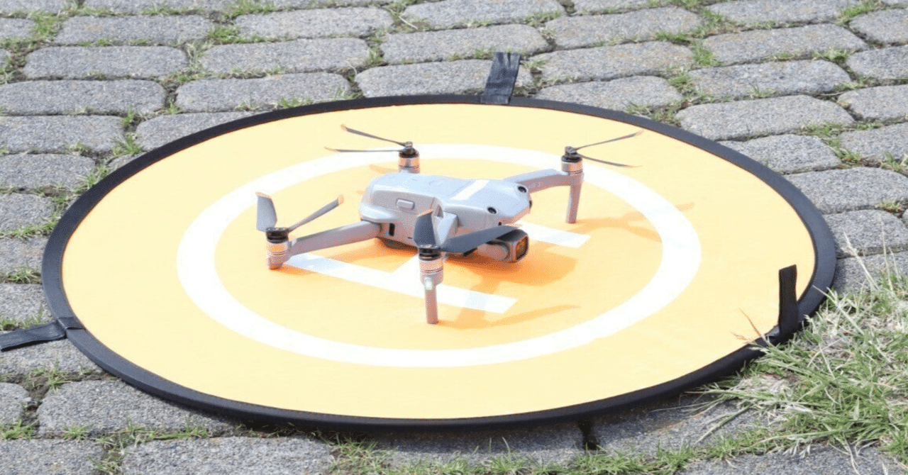 駄洒落140字小説 『ドローンの課長』 #毎週ショートショートnote｜193