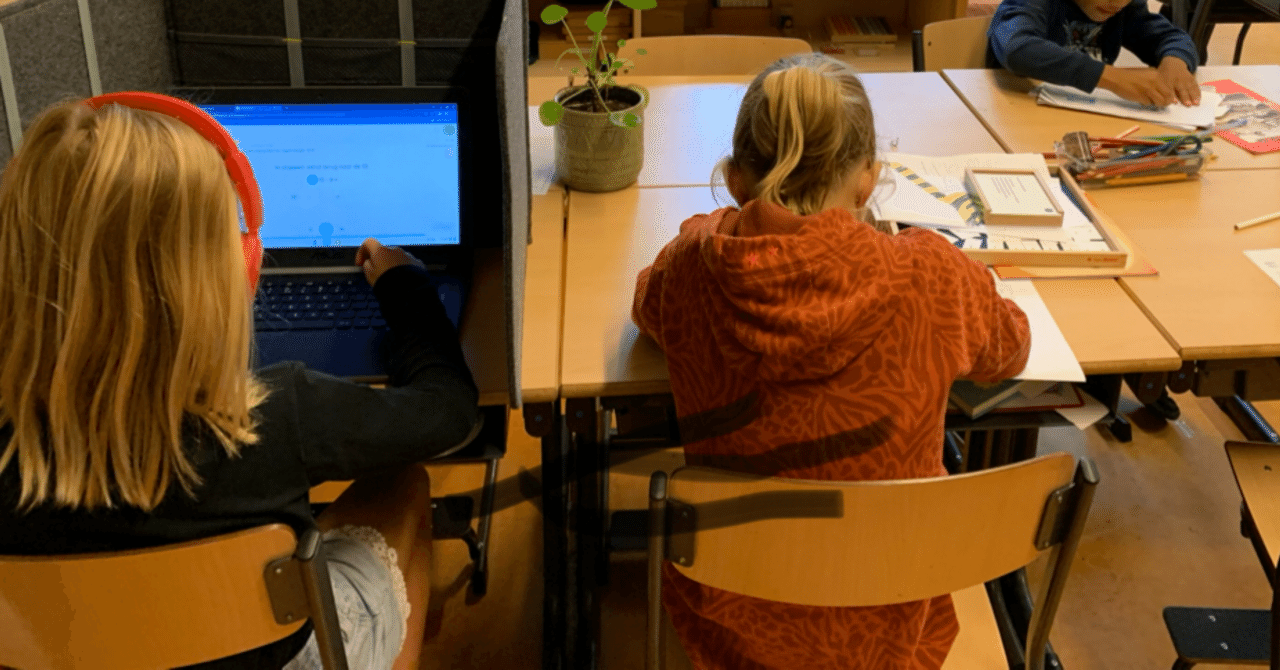 オランダの学校で、先生が見ているもの｜Chika Ishimizu