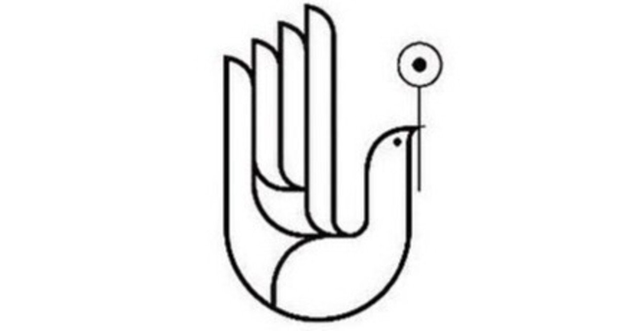 手と花 @tetokakanda での鑑定｜比嘉隼人 / Hayato Higa