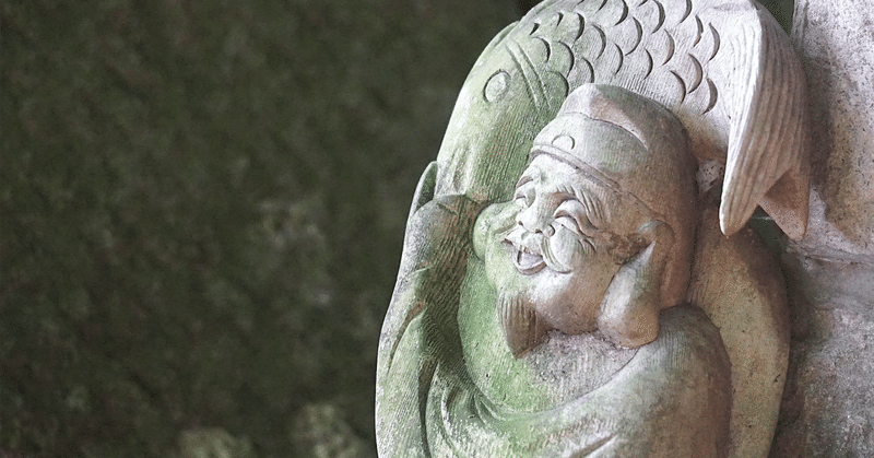 すたらずに済んだ男｜tetsunosuke yoshida