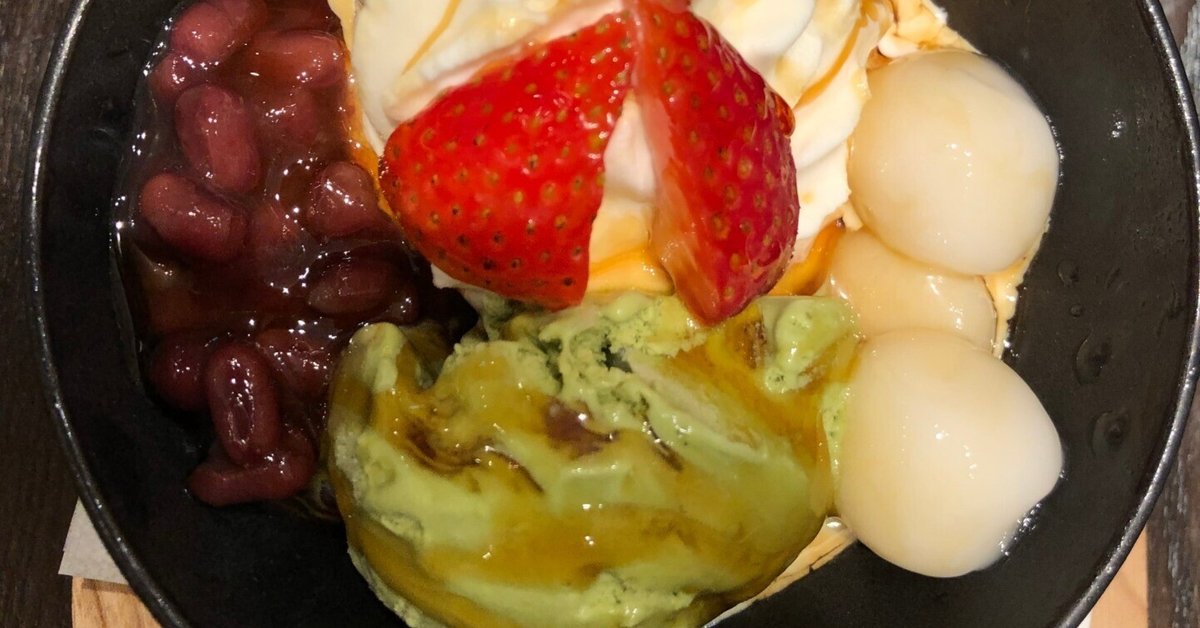 会話の配慮？｜isake