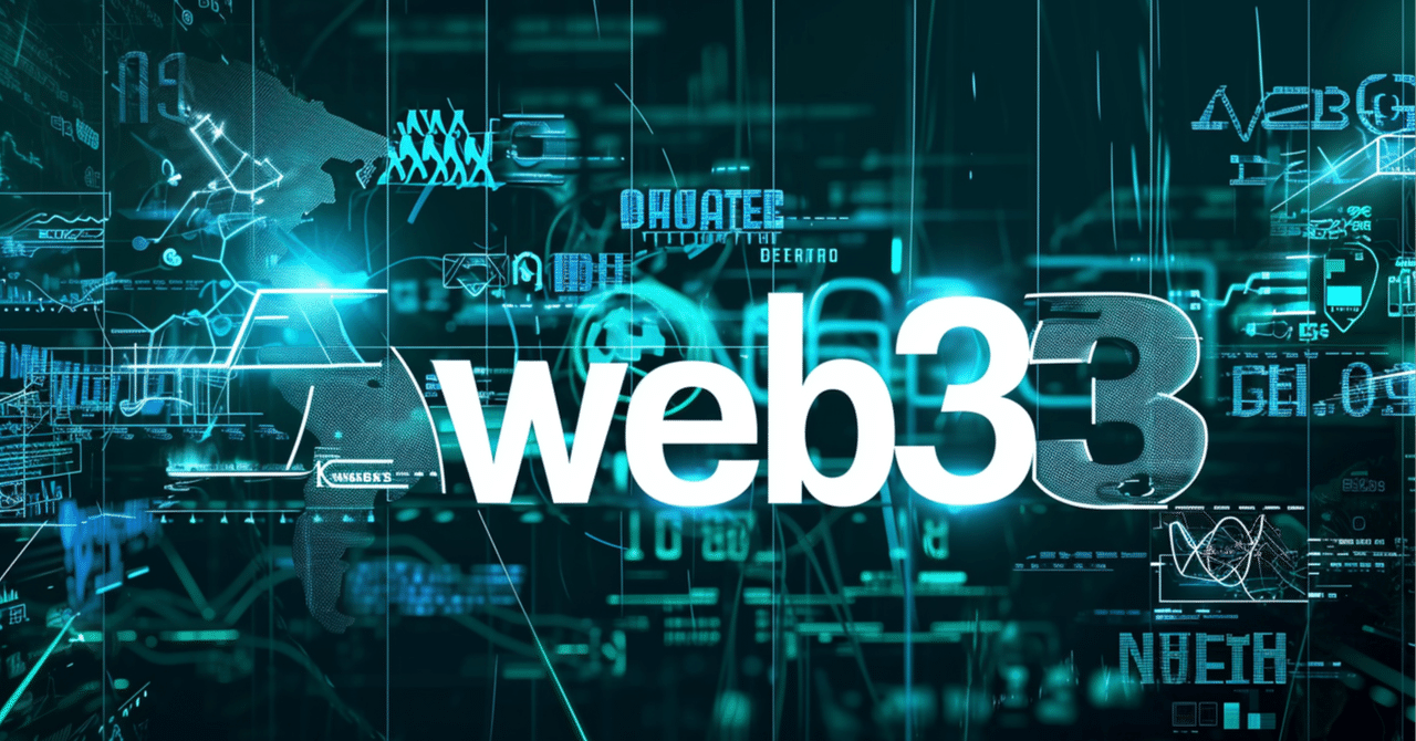 SalesforceとGameFiが示す未来〜これからのweb3アイデア〜｜ryosan💪