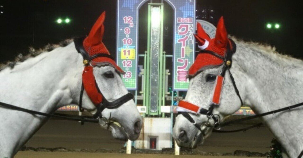 【船橋👊激熱爆穴🏇🔥勝負レース👊🔥】115（月）【9r】カストルスプリント C2（発走時刻1900）｜さやだま