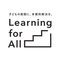 理想と現実の狭間で奮闘！Learning for All 初期を知るスタッフが振り返る、学習支援の急拡大期｜認定NPO法人 Learning ...