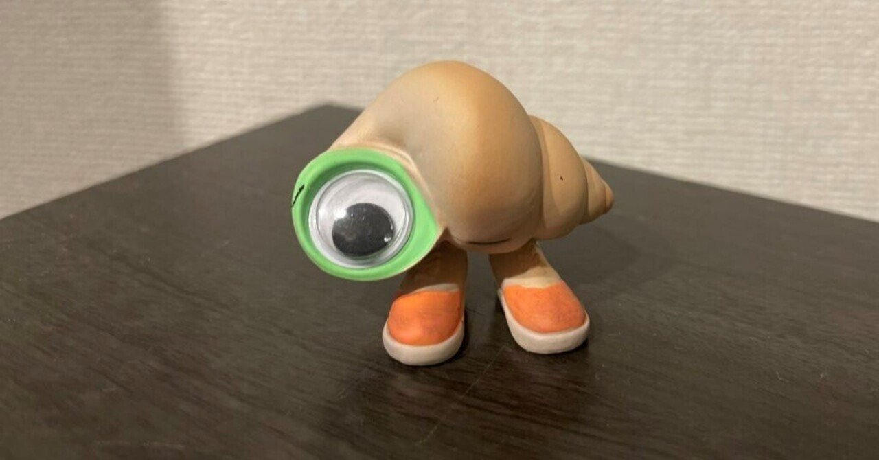 年始ニッキ｜terui akane