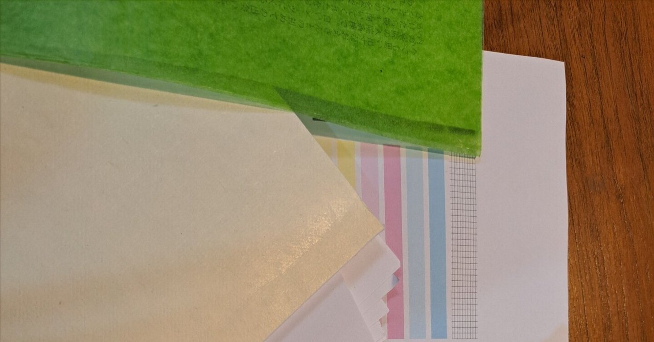 小春｜古川節子（Furukawa Setsuko)