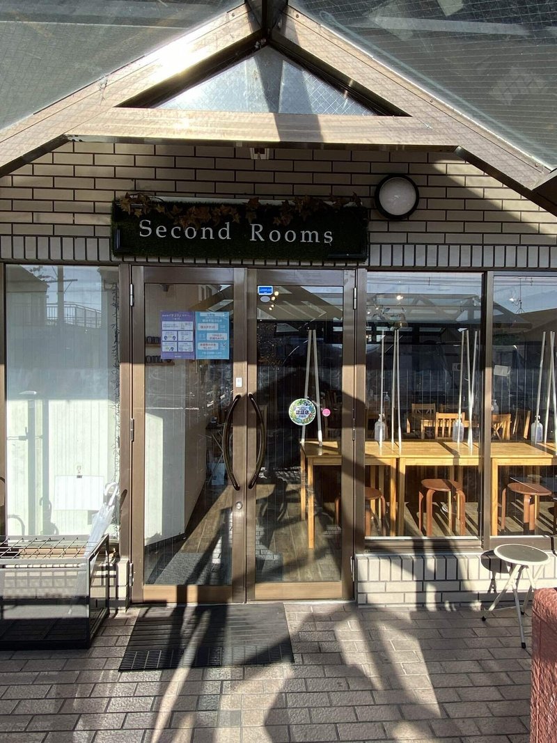 2024/1/14＠京都東向日 Second Rooms🌈🌸｜美果☆シンガーソングライター