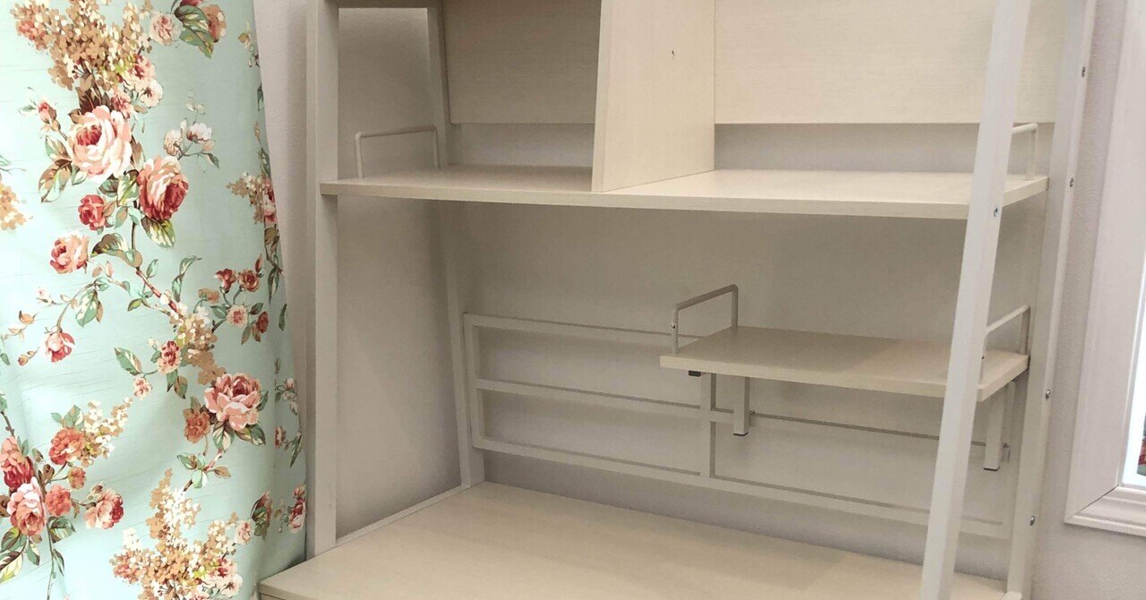 やる気出たみたい ️｜shota...USA