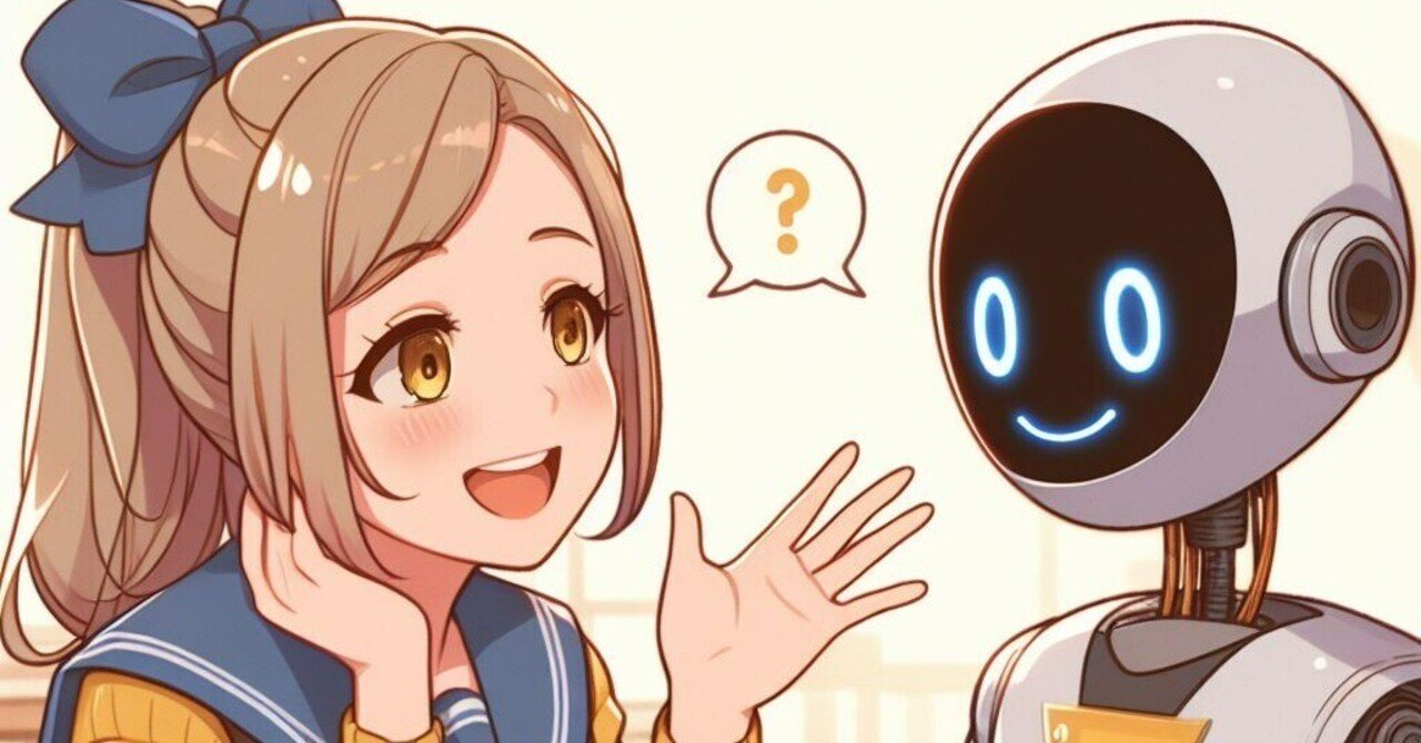 google geminiのchat3／やっぱりロールとか詳しく設定したいよね。｜makokon