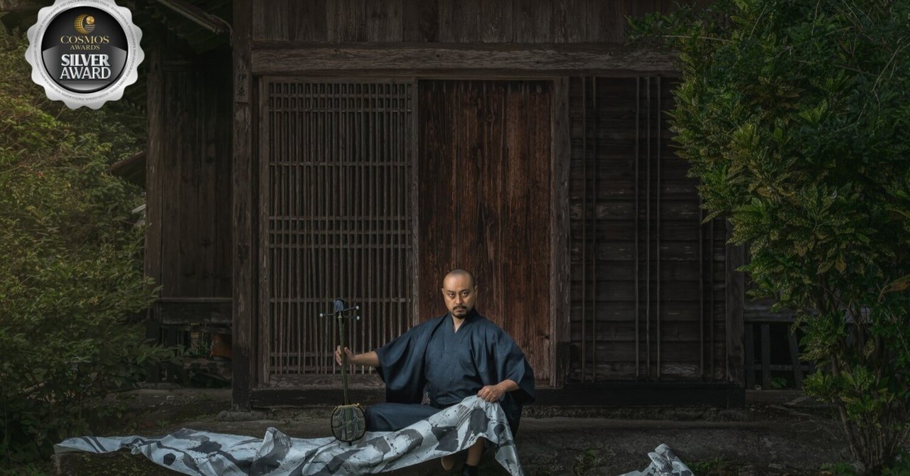 Mariko Kitamura 受賞報告 〜 Cosmos Awards 2023 TRIMESTER 1｜Mariko_Art_Photographer