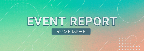 ARアドバンストテクノロジ株式会社（ARI）公式note：ARI note｜note