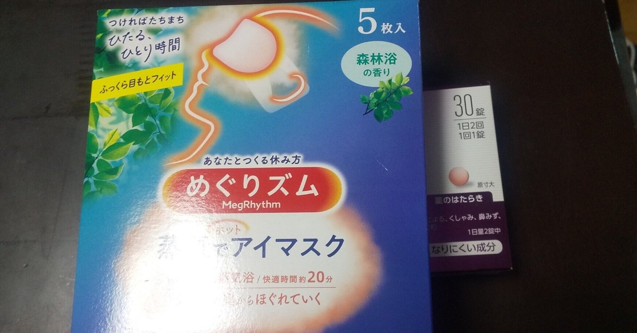 🌆こんばんは🌃｜naho-21