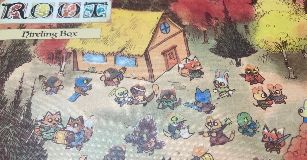 ROOT:Hireling Pack｜ぱんどり