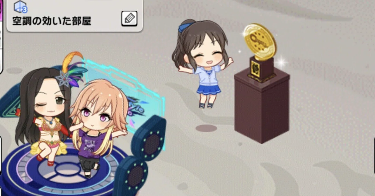 デレステ LIVE Carnival(2024/01) 初金トロ記念｜kotachi