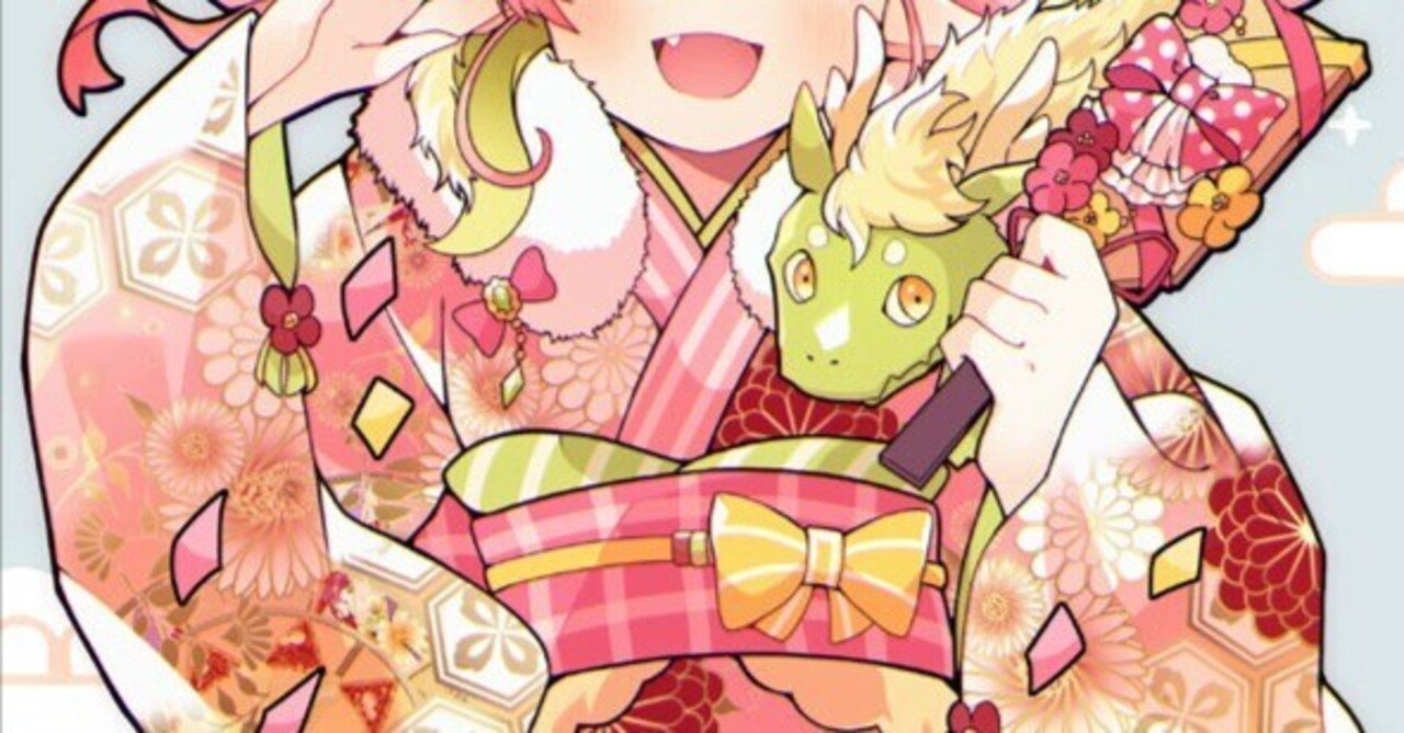 2024年・年始のごあいさつ｜TINAMIプロダクション