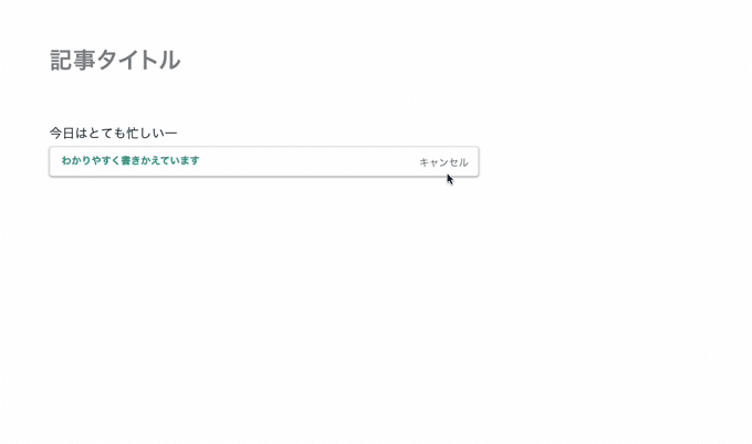 Railsの中間サーバーとしてNestJSを導入した｜noteエンジニアチームの技術記事