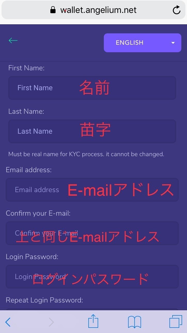 🌏Angelium🌏｜仮想通貨で月収300万