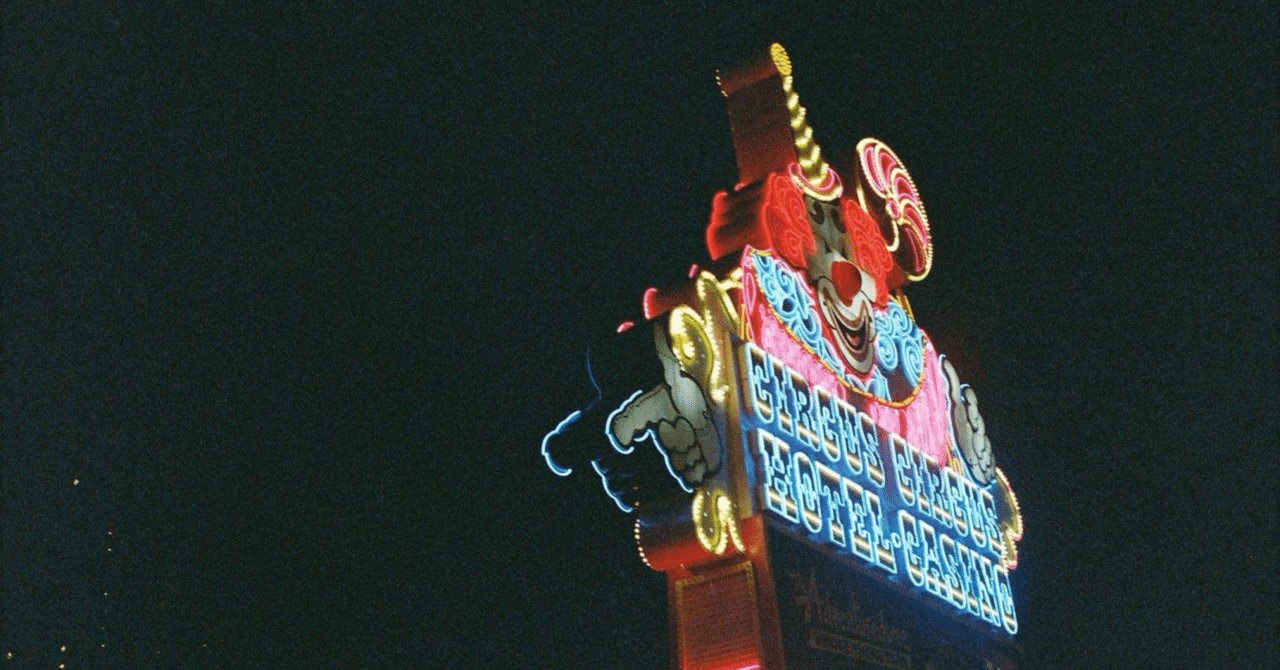 【ラスベガス♯3】サーカスサーカスとラスベガスの広さ｜azuki | フィルムカメラで見る旅先の日常