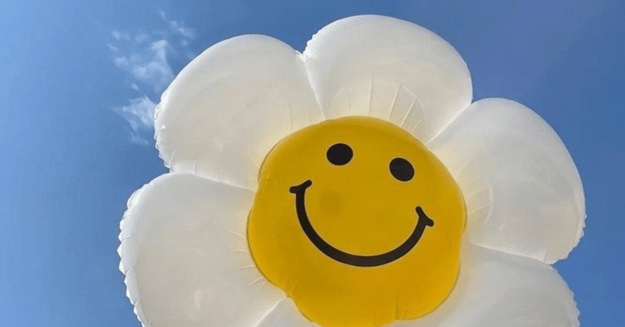 どんな自分でいるかは選べる。｜Reina