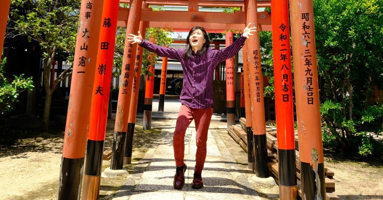 4年ぶりの約束を果たした夜｜稲田一馬(Kazuma Inada)