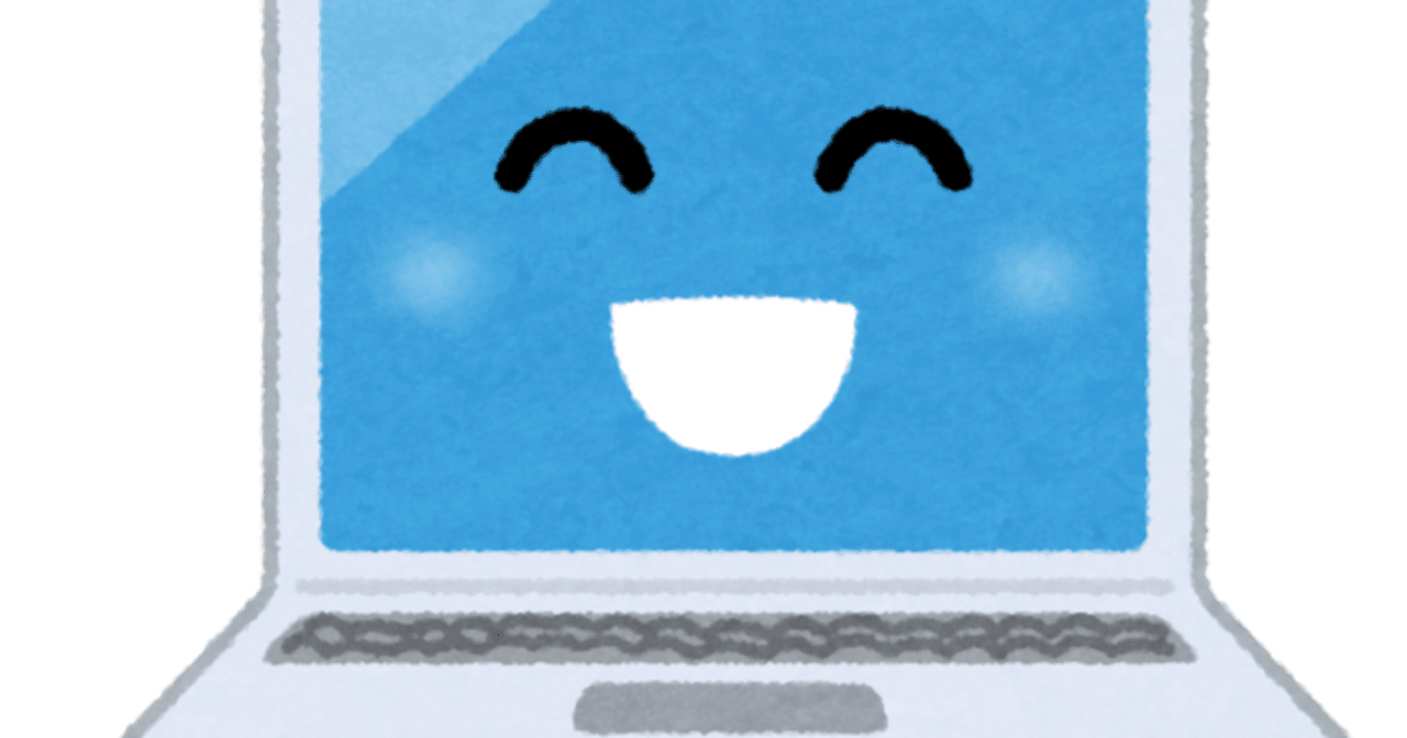 12年もののPCを買ってきたw。｜Mart Takeuchi｜元WEBライター・IT事業者、田舎暮らし満喫中！【毎日note更新】