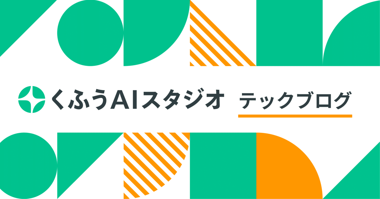 Visual Studio CodeのRuby LSPを使ってみて｜hagaga