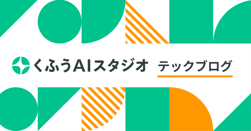 Visual Studio CodeのRuby LSPを使ってみて｜hagaga