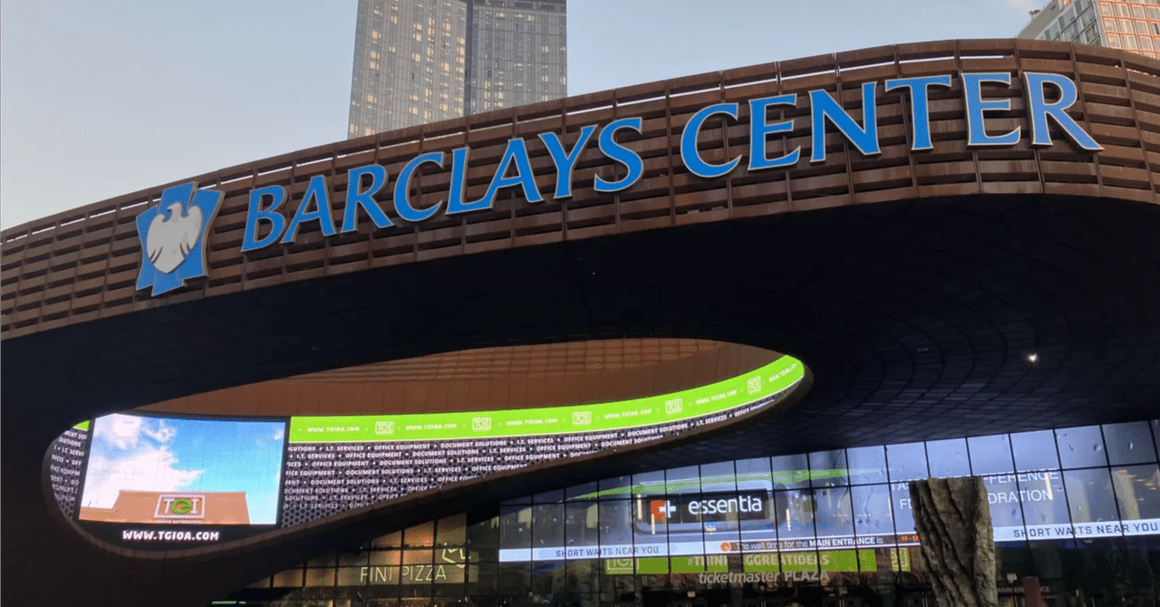 Barclays CenterでNBA選手と会える席と方法を徹底解説 ブルックリン・ネッツ｜Dori