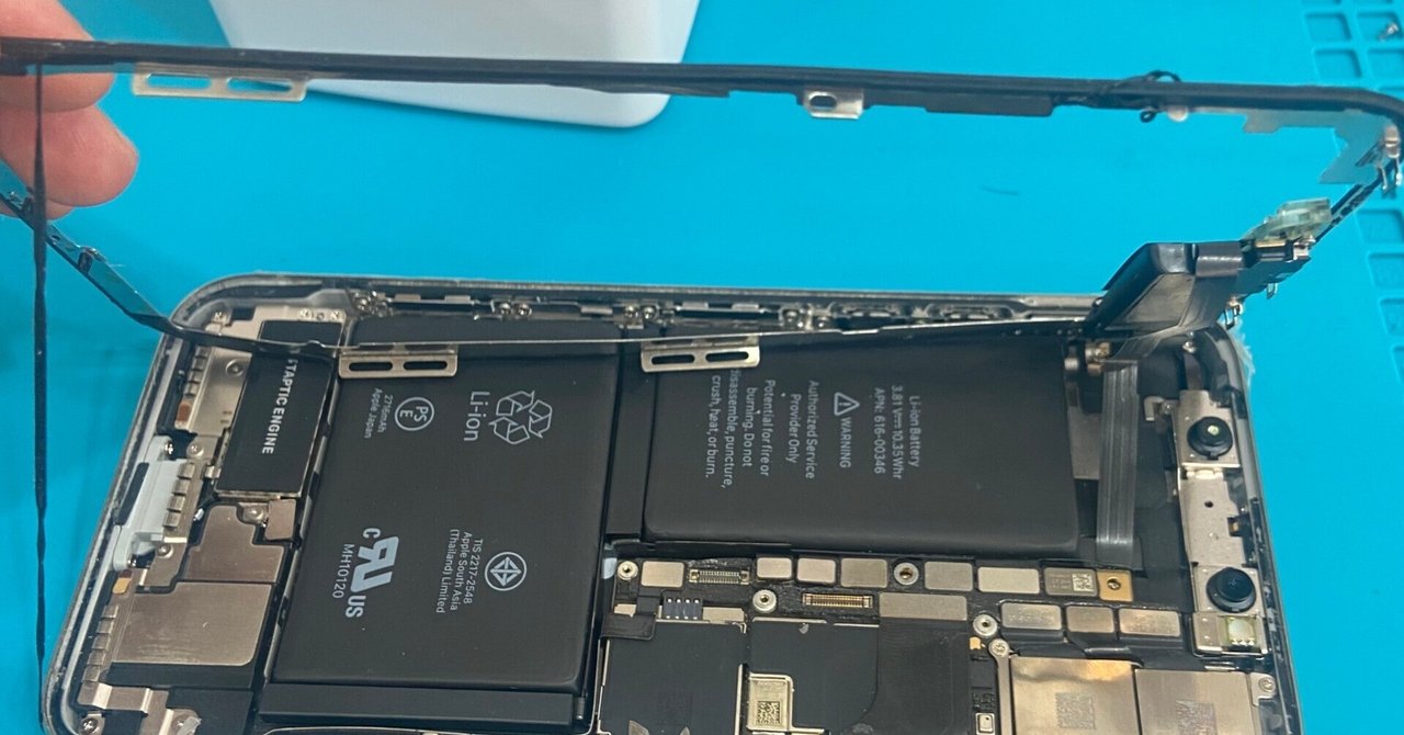 iPhoneX画面交換😚🪛｜スマホ修理工房Rinkan