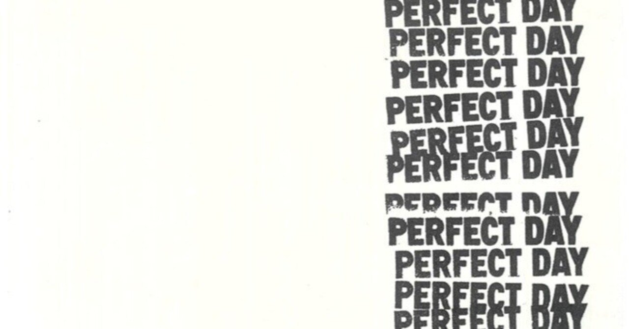 平山さんは微笑む／「PERFECT DAYS」をもう一回観た｜ryoju