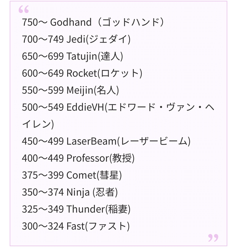 #15 INFJが最も勉強したくなるとき｜u1の考察ラボ🟢INFJ特化型考察記事投稿中🟢月間2万PV