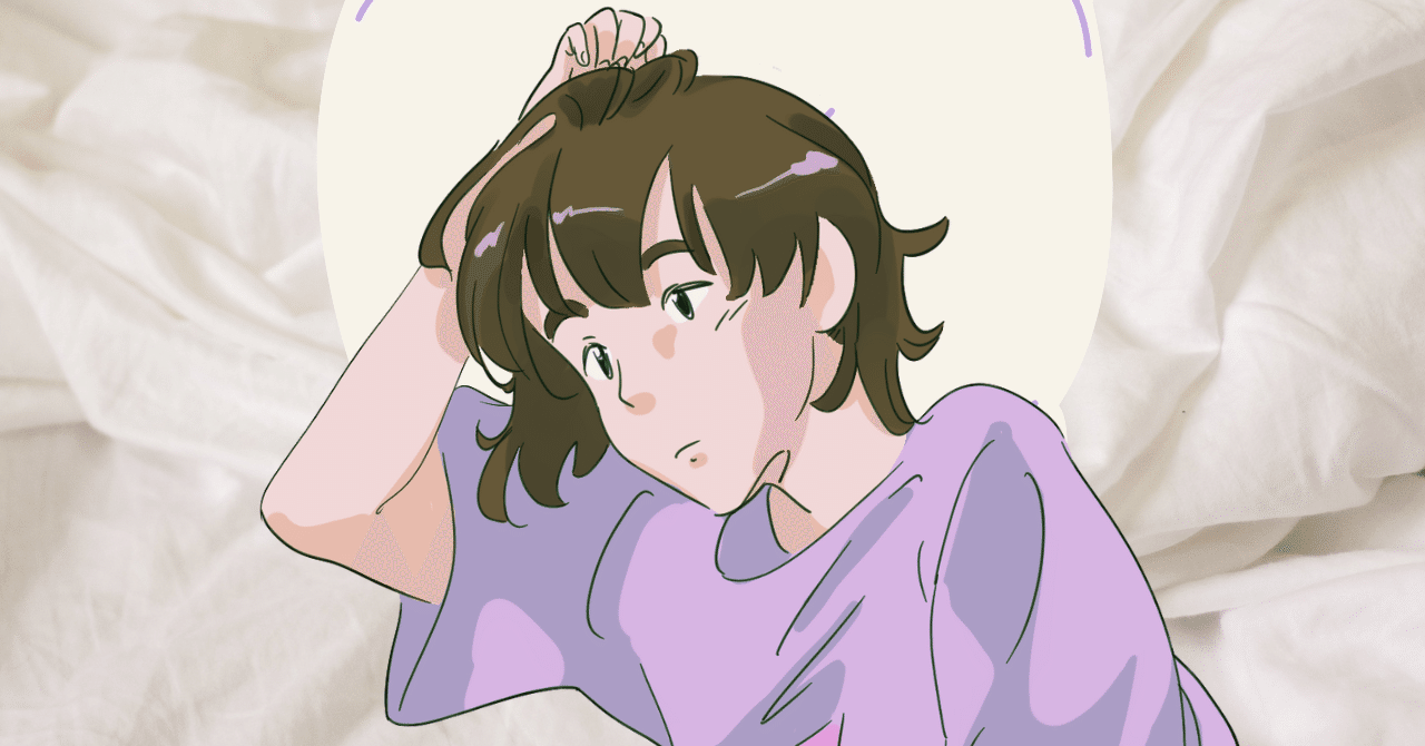 もやもやと考える｜adjmt