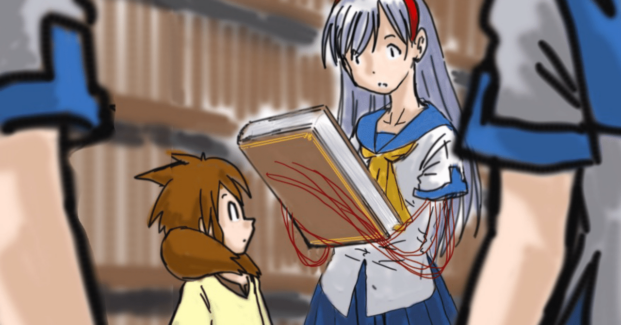 蒼穹のフリューゲル54｜Hecto