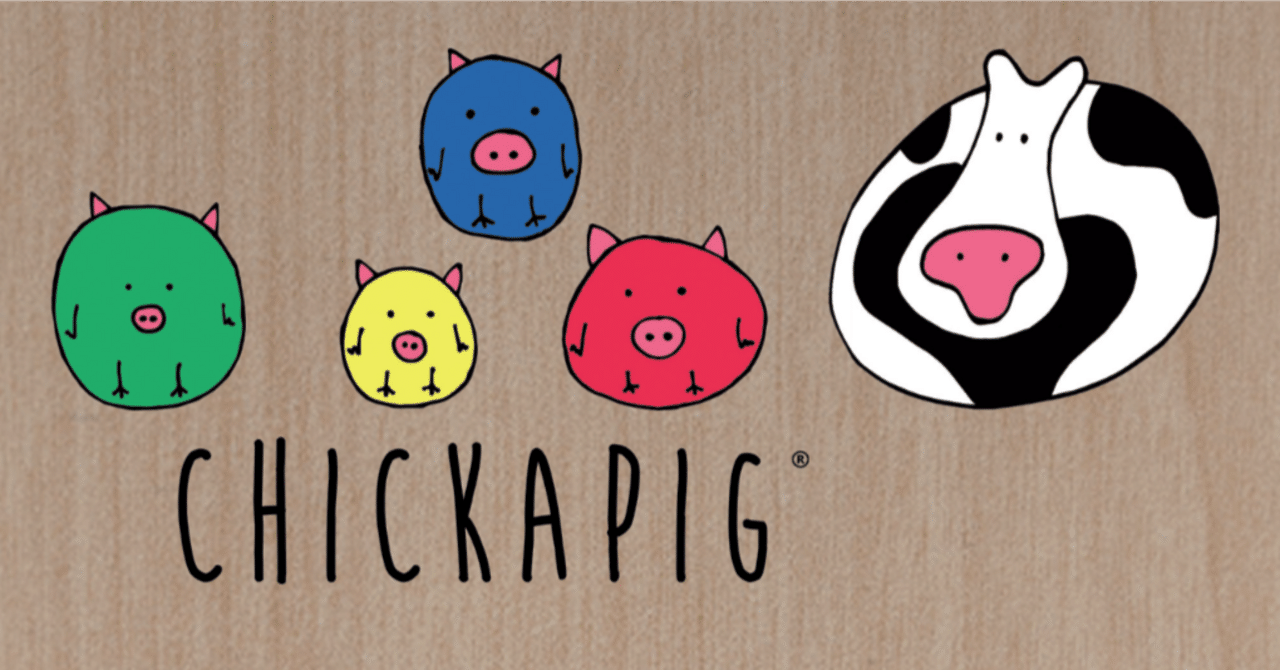 Chickapig和訳ルール｜日夜
