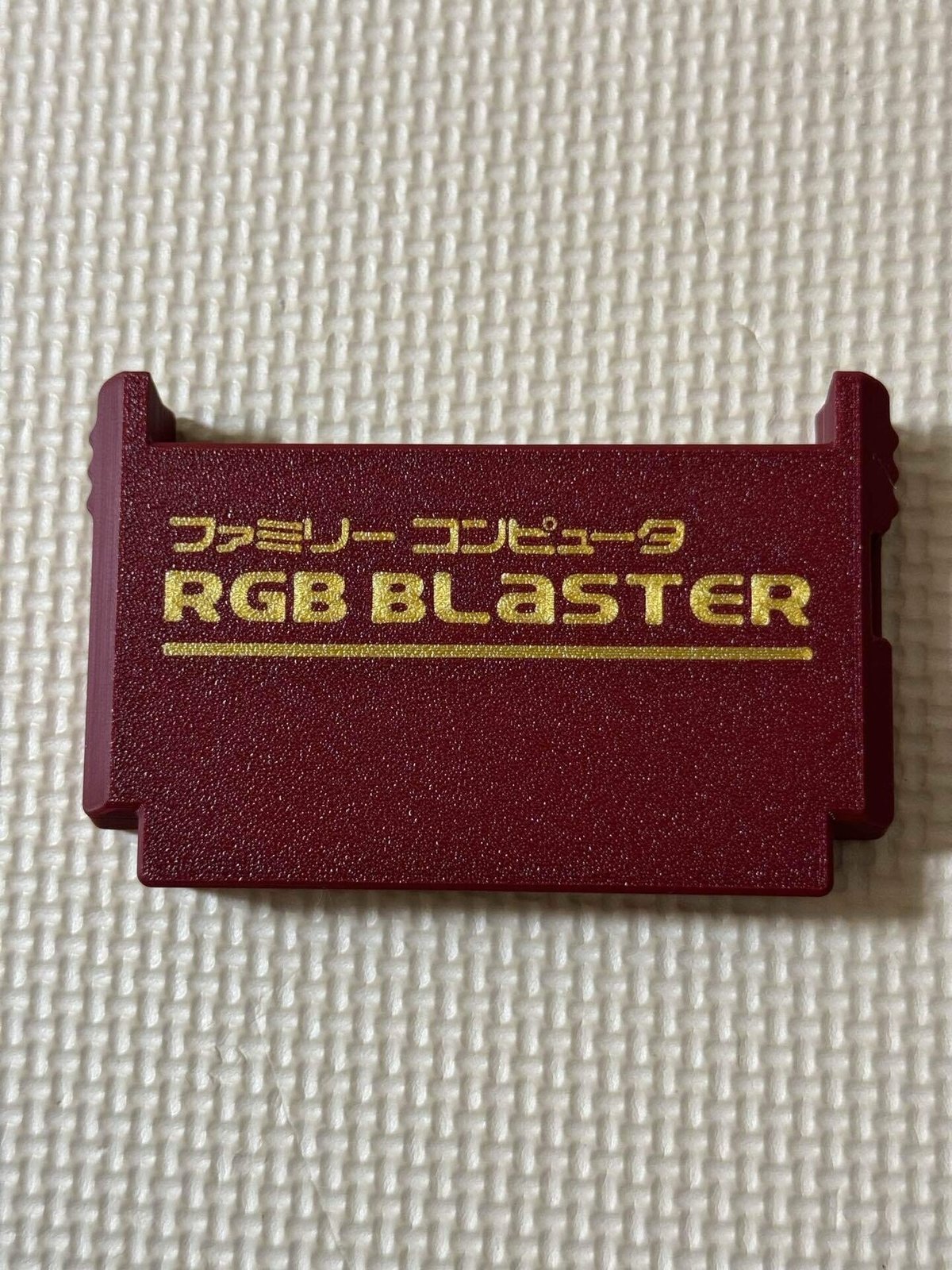 RGB Blaster Shell 到着＆実装｜TaK【保育士FP】お金も趣味も我慢しない家計設計の専門家｜Farmacy Lab