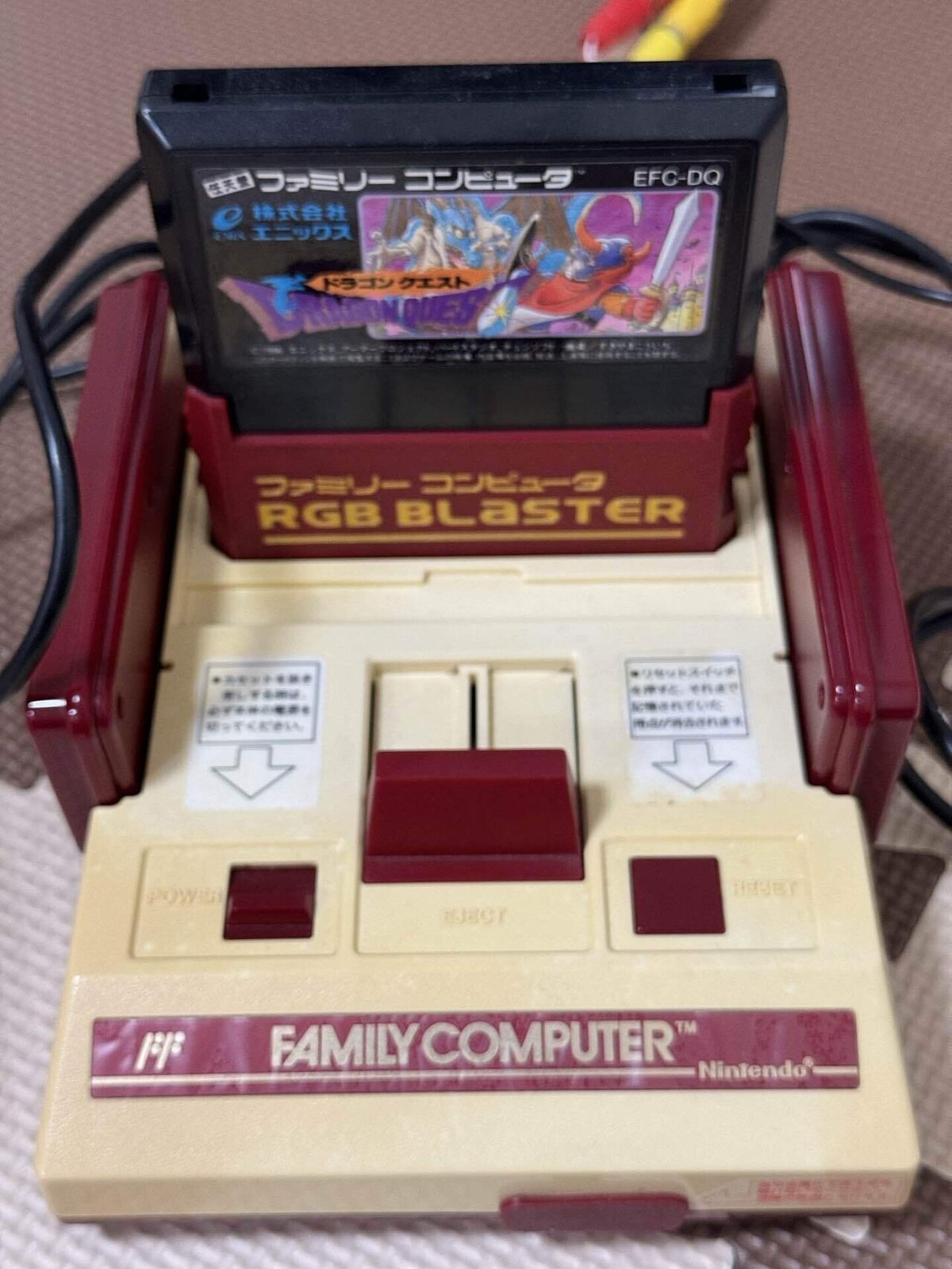 RGB Blaster Shell 到着＆実装｜TaK【保育士FP】お金も趣味も我慢しない家計設計の専門家｜Farmacy Lab