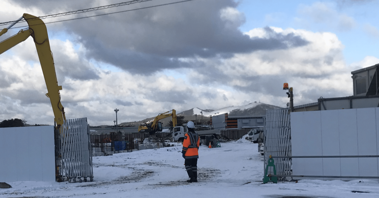 ぐらぐら通信＃2【想像力-揺れ動くためのエネルギーについて】｜Keito MASUDA