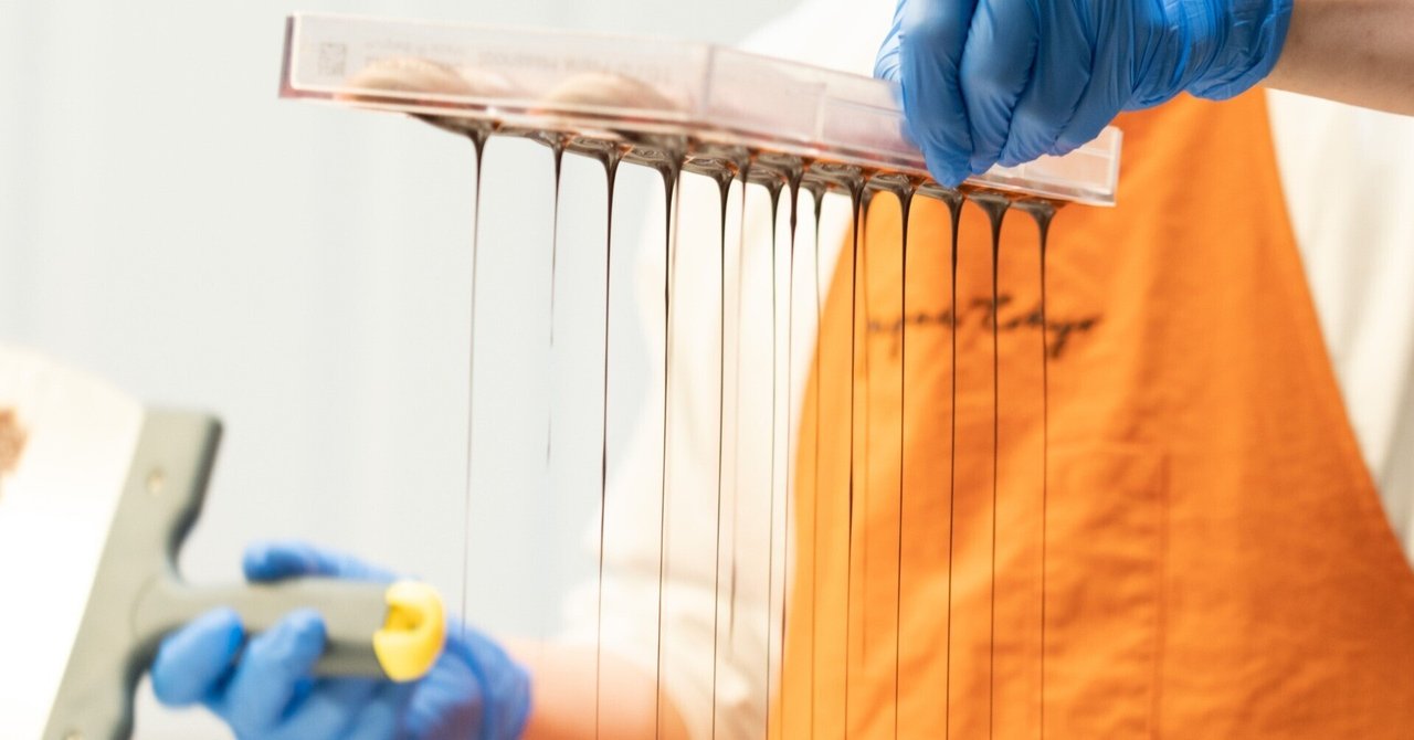 完売] tamitu限定ボンボンショコラ 本日より予約受付開始！｜OtsukaYosuke 大塚陽介