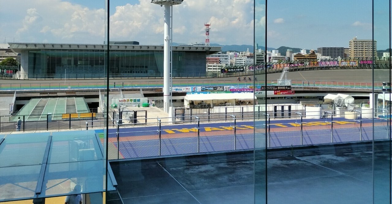 政春の場立ち予想 いわき平競輪f1ナイター最終日簡易版｜政春