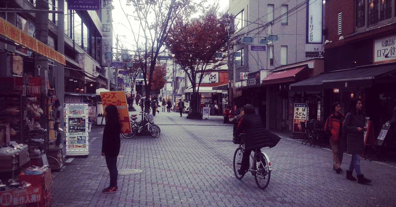 2024年1月17日の日記｜gorogoro_99