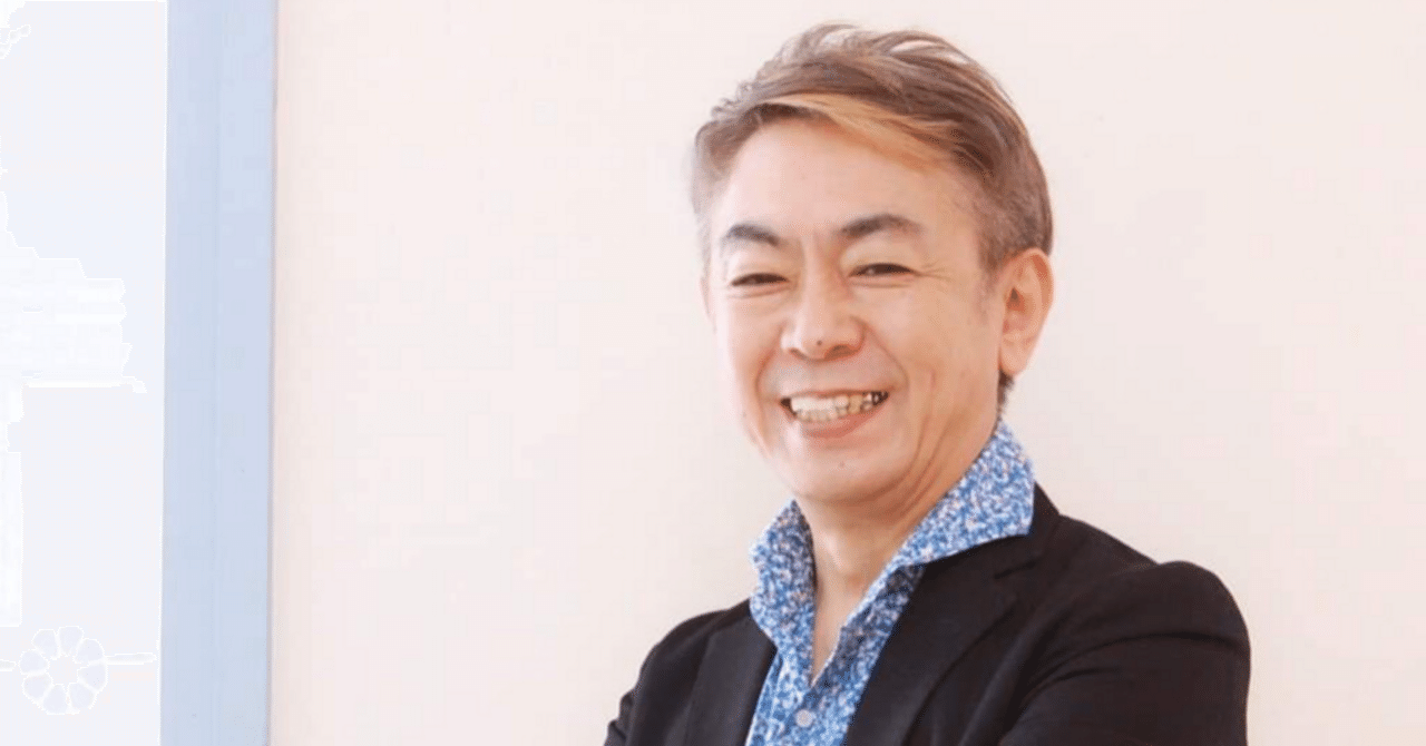 あらためて自己紹介｜Naoki Oikawa (及川直樹）