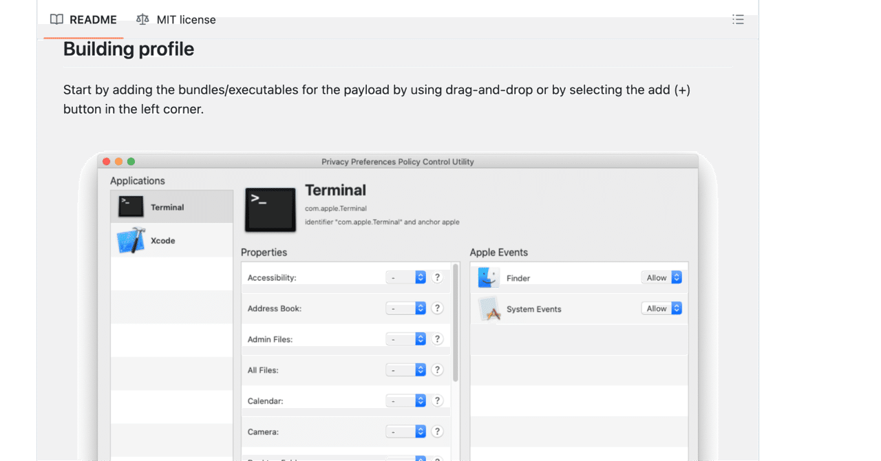 PPPC Utilityのつかいかたメモ｜(kuro)